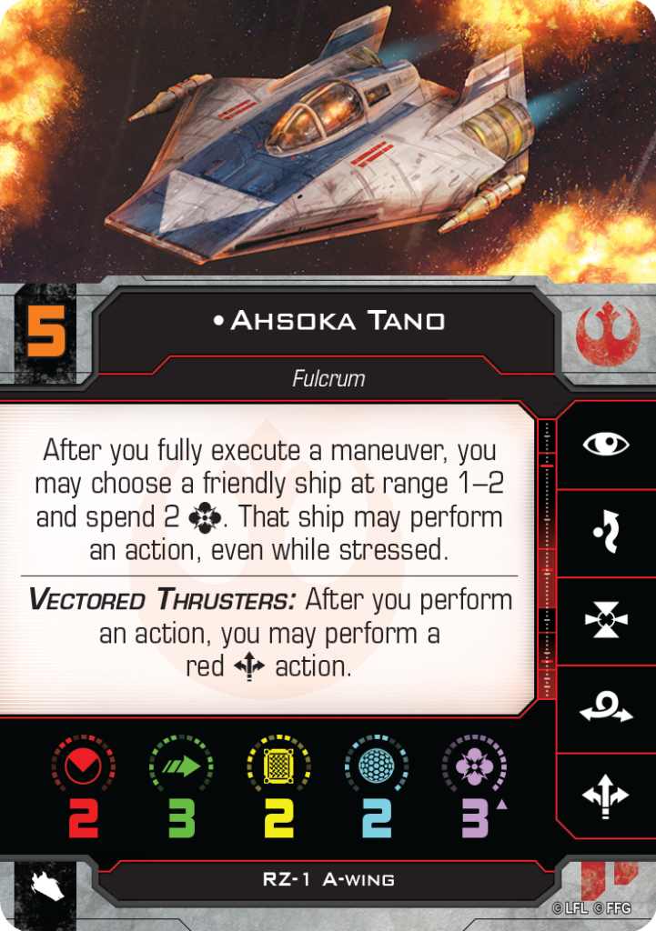 Phoenix Cell - atomicmassgames