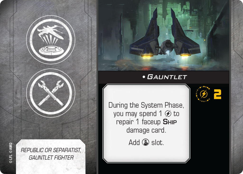 Gauntlet Fighter - atomicmassgames