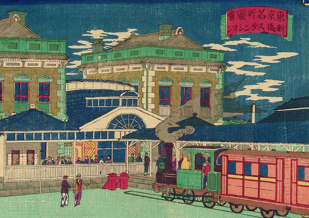 YOKOHAMA Designer Diary - Hisashi Hayashi
