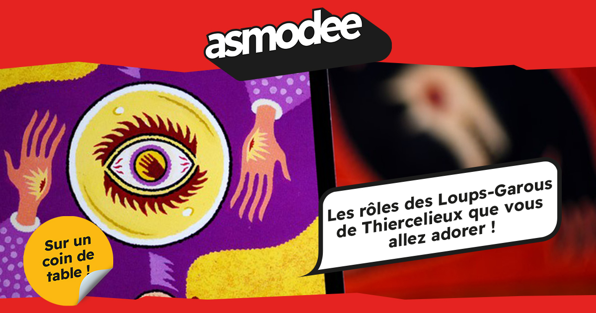 Les rôles des Loups-Garous de Thiercelieux que vous allez adorer ...